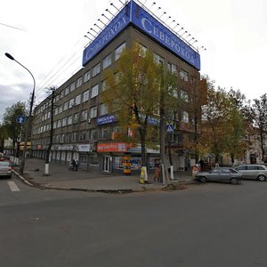 Nekrasova Street, No:52/35, Yaroslavl: Fotoğraflar