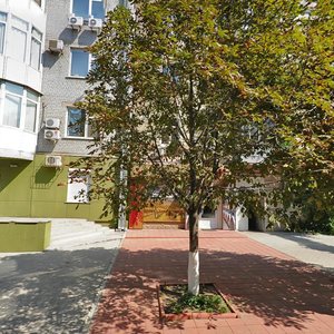 Soborna Square, No:7А, Dnepropetrovsk: Fotoğraflar