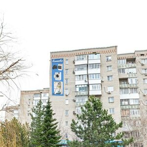 Sadovaya ulitsa, No:2, Aksay: Fotoğraflar