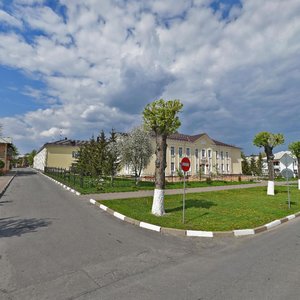Ulitsa Chaykovskogo, No:12, Gubkin: Fotoğraflar