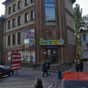 Oleksandrivska vulytsia, No:3А, Zaporoje: Fotoğraflar