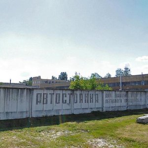 Vulytsia Yuriia Illienka, No:25, Çerkassi: Fotoğraflar