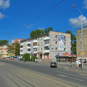 Sovetskiy Avenue, No:20, Kaliningrad: Fotoğraflar