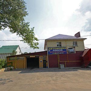Ulitsa Panfilova, No:8, Voronej: Fotoğraflar