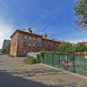 Ulitsa 20 let RKKA, No:17, Omsk: Fotoğraflar