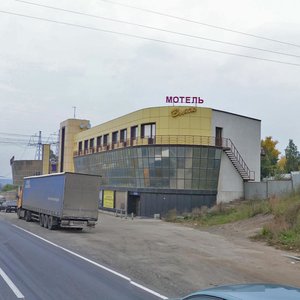 Kazanskiy Avenue, No:30, Naberejniye Çelny (Yar Çallı): Fotoğraflar