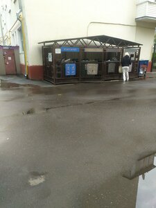 Yefremova Street, No:16/12, Moskova: Fotoğraflar