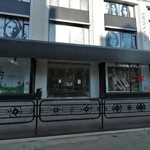 K.E. Voroshilova Street, No:4, Lipetsk: Fotoğraflar