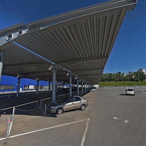 Ring Road, No:8, Harkiv: Fotoğraflar
