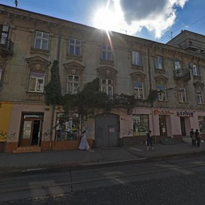 Vulytsia Ivana Franka, No:21, Lviv: Fotoğraflar