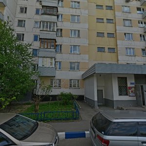 Varşavskoye Otoyolu, No:152к7, Moskova: Fotoğraflar