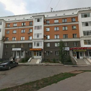 Alexander Barayev Sok., No:13, Astana: Fotoğraflar
