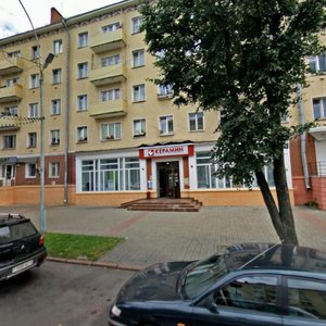 Ploshcha Slavy, No:4, Moguilev: Fotoğraflar