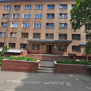 Instytutska vulytsia, No:8, Khmelnitski: Fotoğraflar