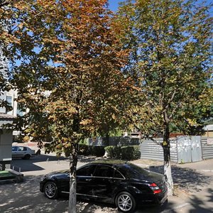 Prospekt Svobody, No:20А, Dniprodzerzhynsk: Fotoğraflar