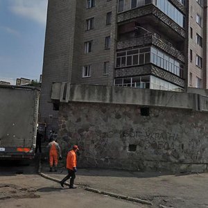Naberezhna Vasylia Stefanyka, No:28, Ivano‑Frankovsk: Fotoğraflar