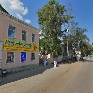 Leninskiy Avenue, No:40, Ostashkov: Fotoğraflar