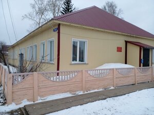 Ulitsa Kirova, No:59, Krasnoyarski krayı: Fotoğraflar