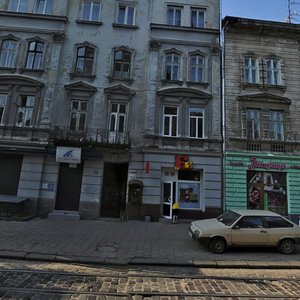 Vulytsia Stepana Bandery, No:23, Lviv: Fotoğraflar