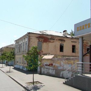 Şahabeddin Mercani Sok., No:4, Kazan: Fotoğraflar