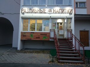Ovchinnikova Street, No:17, Perm: Fotoğraflar