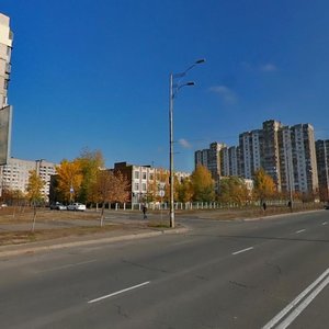 Maryny Tsvietaievoi Street, No:6, Kiev: Fotoğraflar