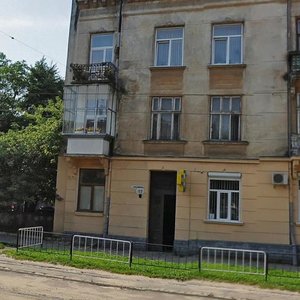 Lychakivska vulytsia, No:122, Lviv: Fotoğraflar