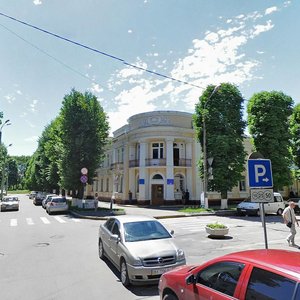 Vulytsia Hertsena, No:10, Khmelnitski: Fotoğraflar
