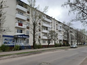 Hvardiiskyi prospekt, No:24, Severodonetsk: Fotoğraflar