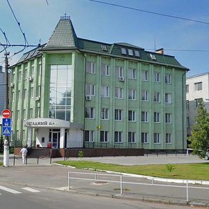 Vulytsia Chervonoho Khresta, No:8, Lutck: Fotoğraflar