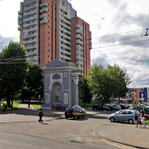 Piershamajskaja vulica, No:16, Moguilev: Fotoğraflar