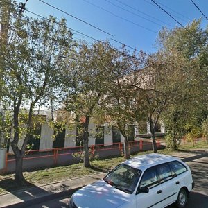 Sovetskaya Sok., No:46, Irkutsk: Fotoğraflar