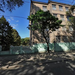Pushkina Avenue, No:36, Dnepropetrovsk: Fotoğraflar