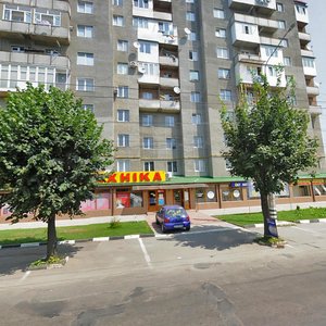 Ruska vulytsia, No:213, Çernoviç: Fotoğraflar