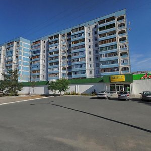 Bulvar Nezalezhnosti, No:7, Dniprodzerzhynsk: Fotoğraflar