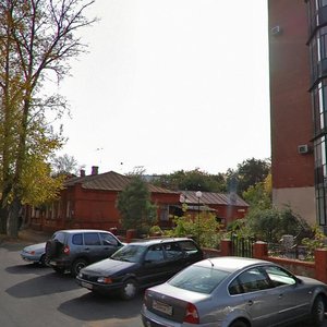 Belinskogo Street, No:5, Kursk: Fotoğraflar