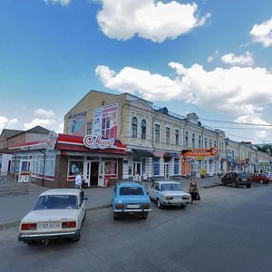Vulytsia Shevchenka, No:58, Poltava: Fotoğraflar