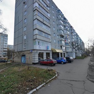 Klinichna vulytsia, No:6, Belaya Tserkov: Fotoğraflar