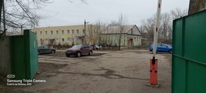 Kholzunova Street, No:40Е, Voronej: Fotoğraflar