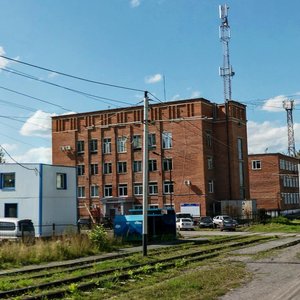 Ulitsa Yesenina, No:1, Prokopyevsk: Fotoğraflar