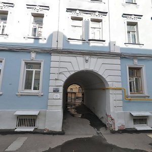 Kolokolnikov Lane, No:17, Moskova: Fotoğraflar