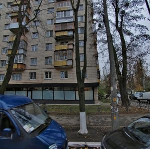 Smolenska Street, No:5/1, Kiev: Fotoğraflar