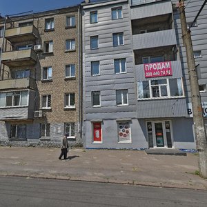 Oleksandra Polia Avenue, No:68, Dnepropetrovsk: Fotoğraflar