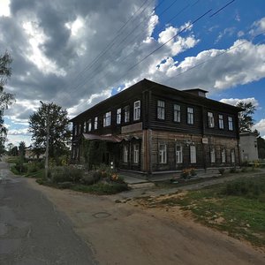 Ulitsa Karla Libknekhta, No:19, Myşkin: Fotoğraflar