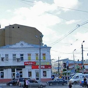 Lenina Avenue, No:1, İvanovo: Fotoğraflar