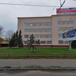 Svobody Street, No:93А, Yaroslavl: Fotoğraflar