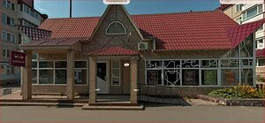 Tikhookeanskaya Street, No:32А, Sakhalinsk: Fotoğraflar