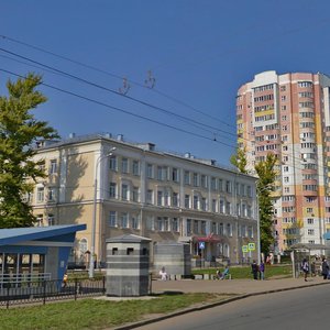 Kopylova Street, No:13, Kazan: Fotoğraflar