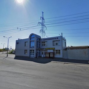 Zavodska Naberezhna Street, No:35А, Dnepropetrovsk: Fotoğraflar