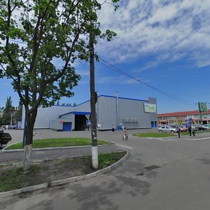 Nebesna Sotnia street, No:3А, Kremenchuk: Fotoğraflar